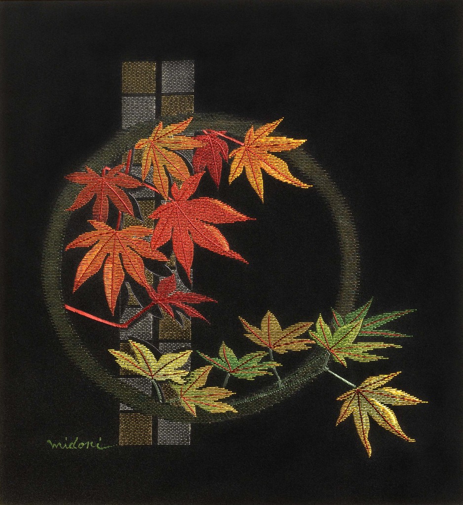 Japanese Embroidery KitsMidori Matsushima
